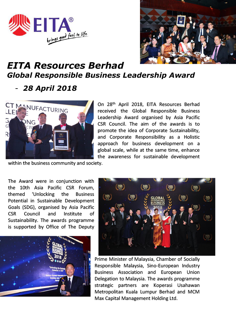 EITA – GRBL Award – Eita