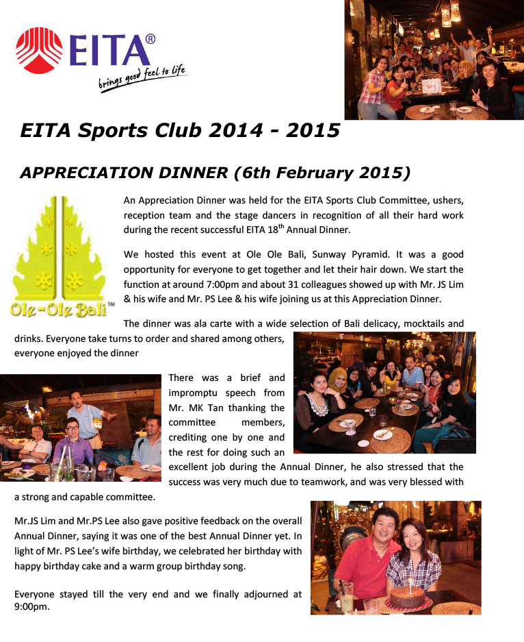 Appreciation Dinner for sucessful of EITA 18th Annual Dinner – Eita