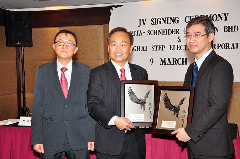 Press News: EITA Resources Signs JV With Shanghai STEP Electric – Eita